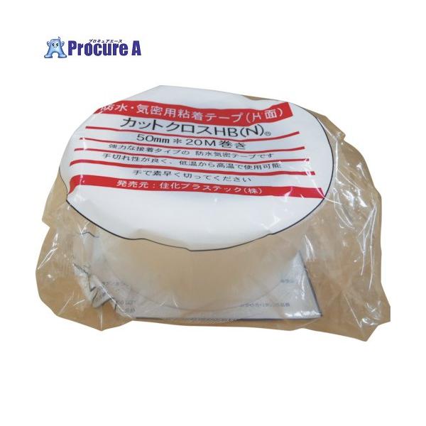 【代引決済不可】【送料都度見積】  ●色：乳白色　●幅(mm)：50●粘着力(N/25mm)：30●長さ(m)：20●厚さ(mm)：0.19●色：乳白色