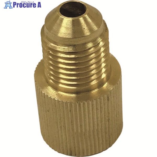 【代引決済不可】