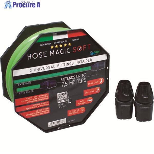 ●長さ(m)：7.5●内径(mm)：13.5●外径(mm)：18●使用圧力(MPa)：0.35●許容曲げ半径(mm以上)：12●使用温度範囲(℃)：0〜60●色：グリーン