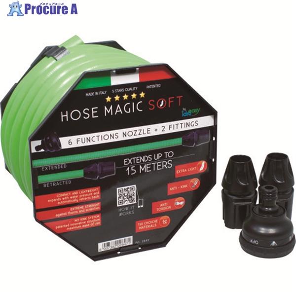 ●長さ(m)：15●内径(mm)：13.5●外径(mm)：18●使用圧力(MPa)：0.35●許容曲げ半径(mm以上)：12●使用温度範囲(℃)：0〜60●色：グリーン