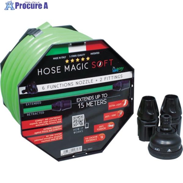 ●長さ(m)：20●内径(mm)：13.5●外径(mm)：18●使用圧力(MPa)：0.35●許容曲げ半径(mm以上)：12●使用温度範囲(℃)：0〜60●色：グリーン