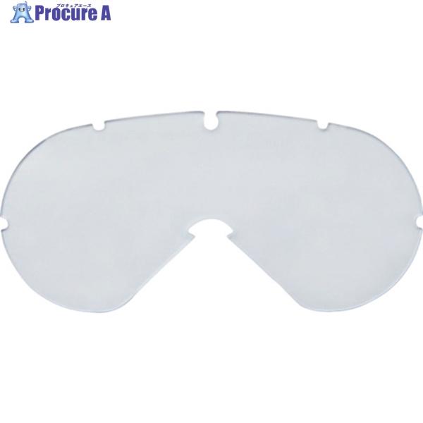 ●レンズ色：クリア●レンズ厚(mm)：0.8