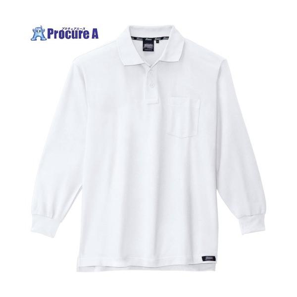 【送料都度見積】●色：シロ●サイズ：S●着丈(cm)：70●胸囲(cm)：97●肩幅(cm)：45.5●袖丈(cm)：55●タイプ：長袖