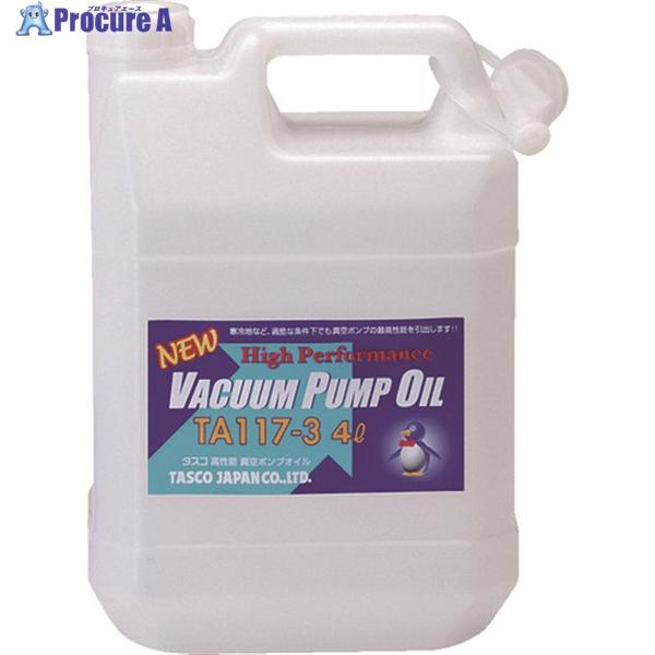 ●容量(L)：4●容量(ml)：4000