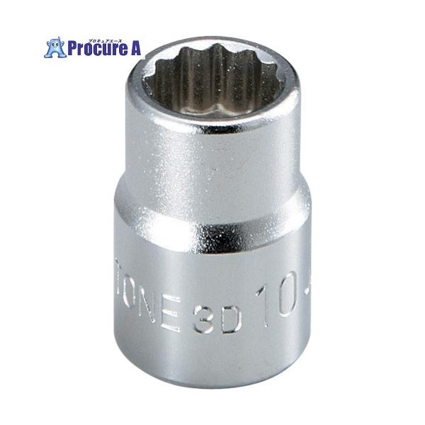 【代引決済不可】【送料都度見積】  ●対辺寸法(mm)：14.5●差込角(mm)：9.5●全長(mm)：27●対辺(mm)：14.5