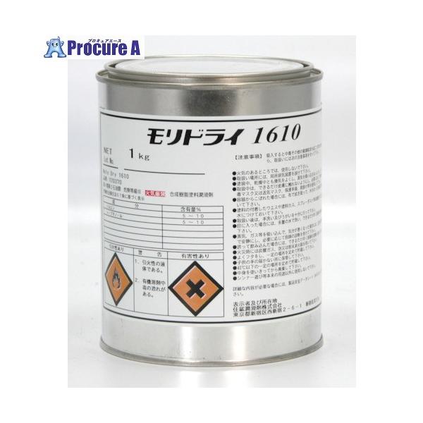 【送料都度見積】●容量(kg)：1●容器タイプ：缶