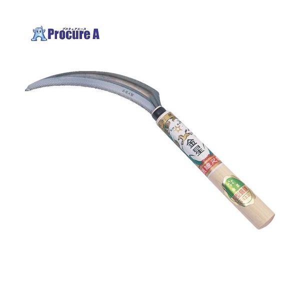 【代引決済不可】【送料都度見積】  ●全長(mm)：320●刃渡り(mm)：155