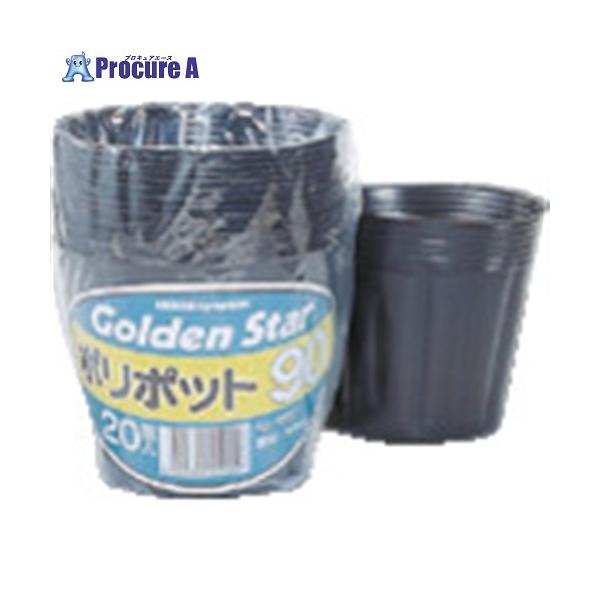 ※個人宅様送り不可 ●直径(mm)：75