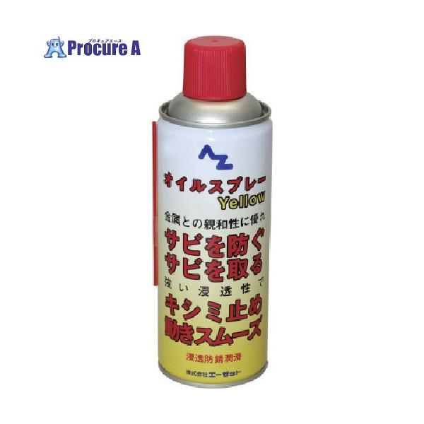 【送料都度見積】●容量(ml)：420