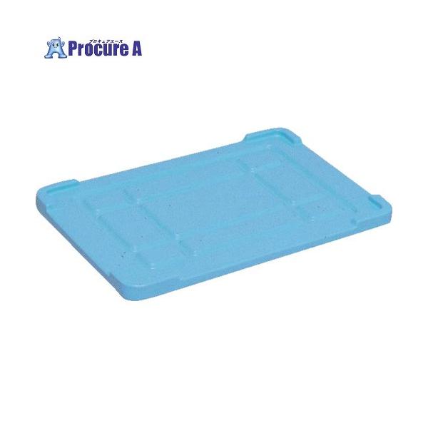 ●適合コンテナ：B-17-2●色：ブルー●外形寸法(mm)間口：466●外形寸法(mm)奥行：338●外形寸法(mm)高さ：28●適合本体：B-17-2