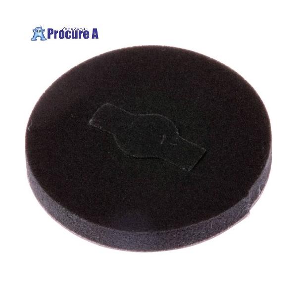 【送料都度見積】●色：黒