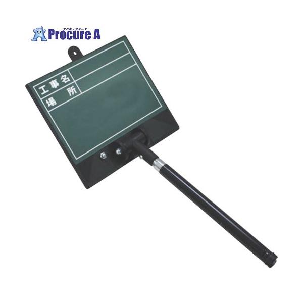 【代引決済不可】【送料都度見積】  ●縮長〜全長(mm)：200〜550●縦(mm)：100●横(mm)：140