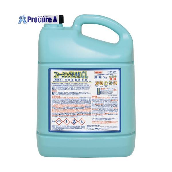 【送料都度見積】●容量(kg)：5●奥行(mm)：132●高さ(mm)：290●幅(mm)：206