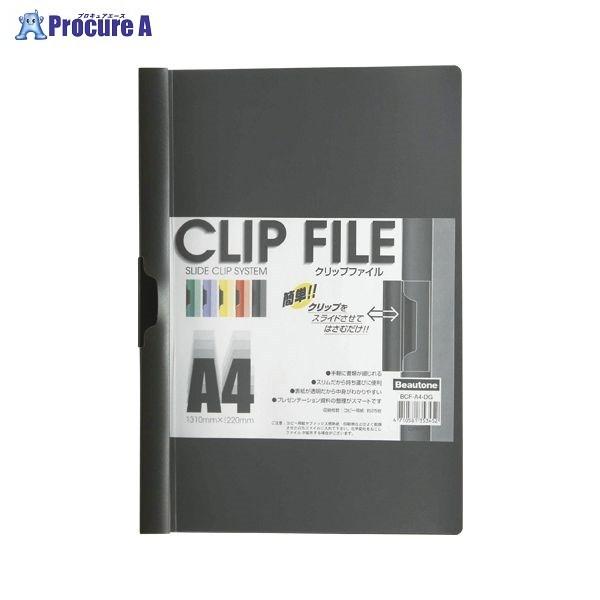 ビュートンジャパン(株)