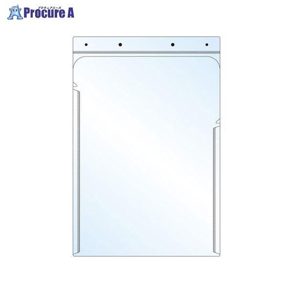 事務用品 学童用品 掲示ホルダー 日本ノート(株)