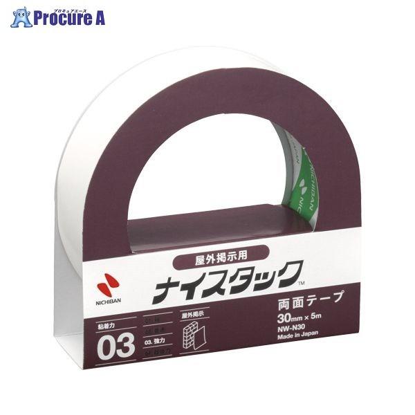 事務用品 貼・切用品 両面テープ ニチバン(株)