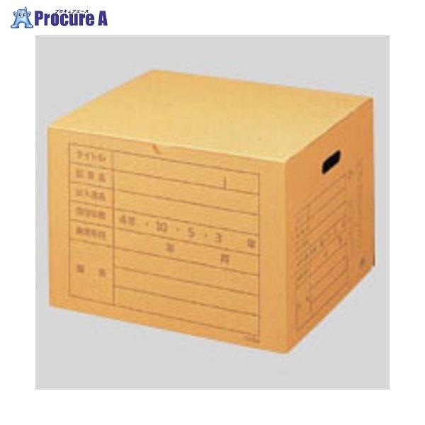 作業用品・制服 保存箱・コンテナ 文書保存箱 セキセイ(株)