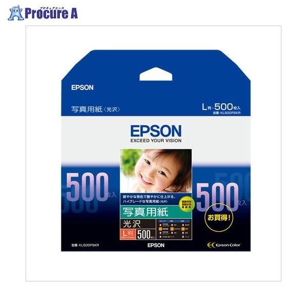 ＰＣ関連用品 ＯＡ用紙 インクジェットプリンタ用紙 セイコーエプソン(株)