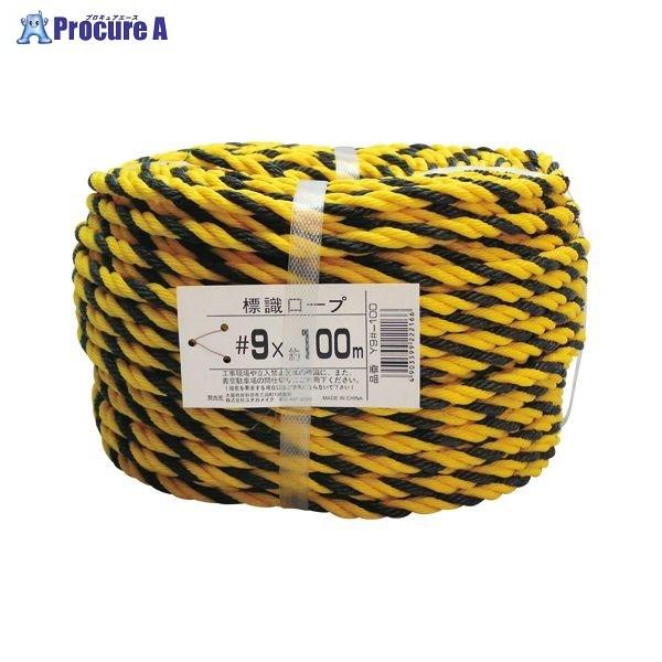 作業用品・制服 工具・屋外用品・自転車 標識ロープ (株)ユタカメイク