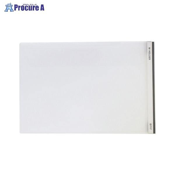 ファイル・ケース クリヤーホルダー フタ付きクリアホルダー (株)キングジム