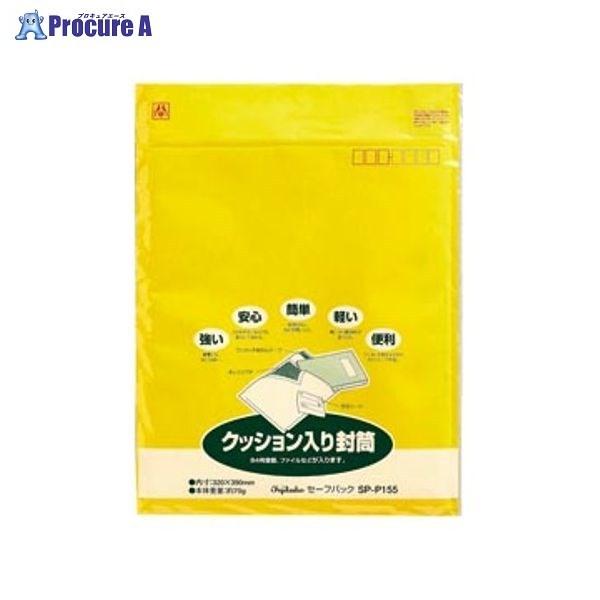 作業用品・制服 梱包用品・養生用品 緩衝材入り封筒 (株)マルアイ
