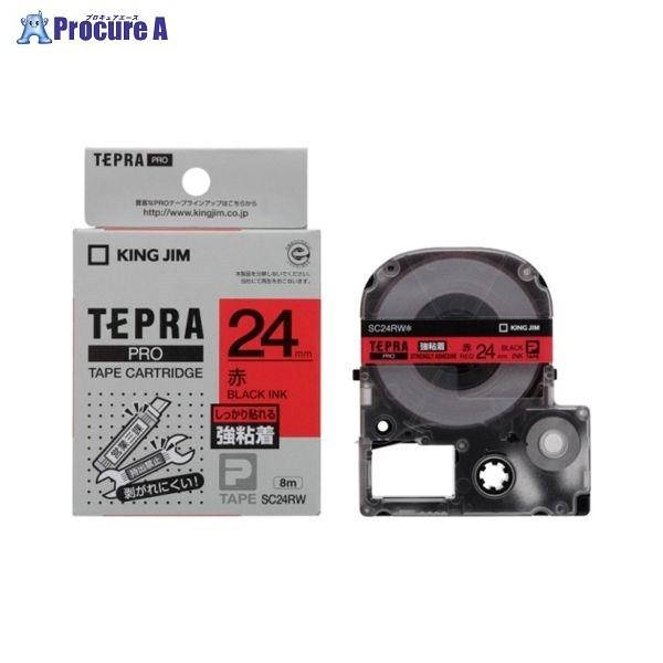 オフィス機器 ラベルライター テプラテープ (株)キングジム