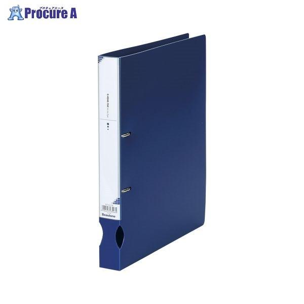 ファイル・ケース パンチ式ファイル リングファイル ビュートンジャパン(株)