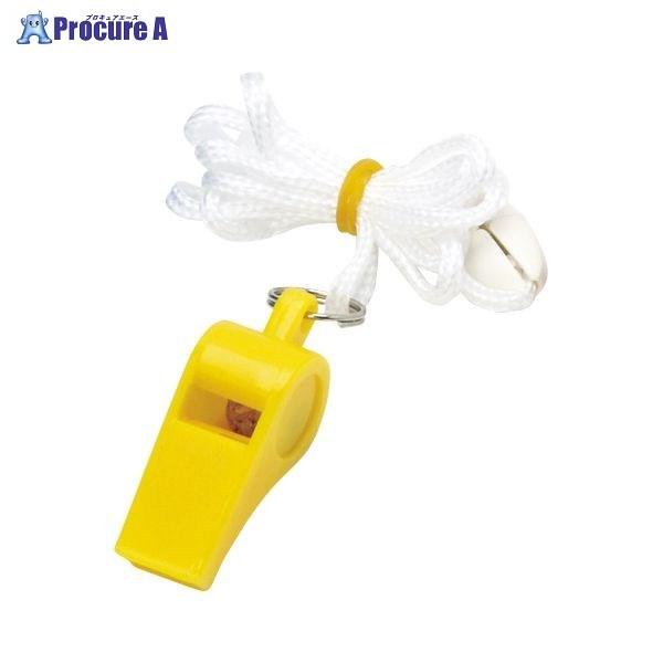 事務用品 学童用品 呼子笛 銀鳥産業(株)