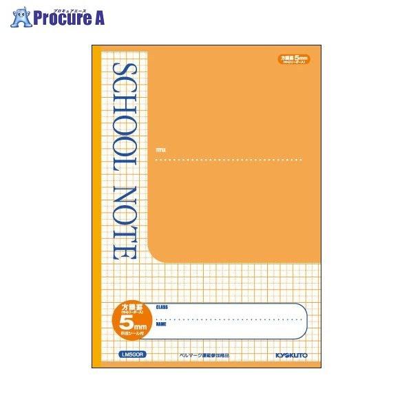 日本ノート(株)