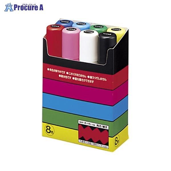 筆記具 マーカーペン・サインペン 水性マーカーペン 三菱鉛筆(株)