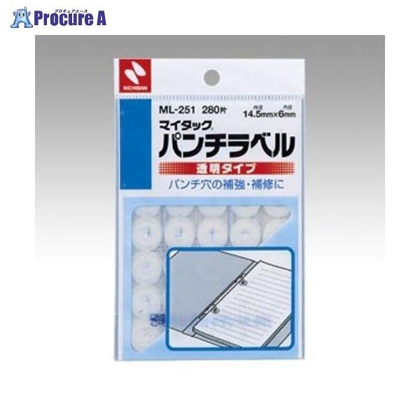 事務用品 とじ・つづり用品 パンチラベル ニチバン(株)