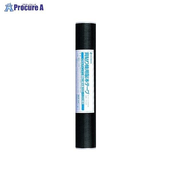 オフィス機器 製本機・製本用品 製本テープ ニチバン(株)