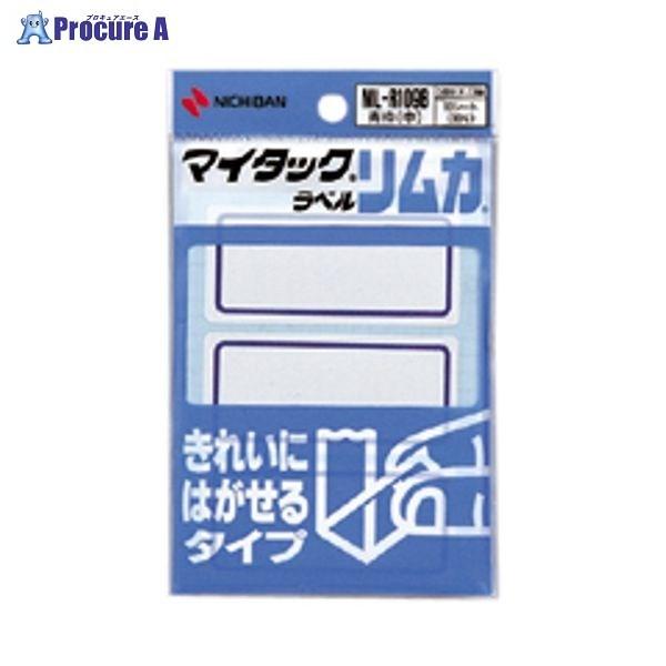 事務用品 ラベル・ふせん ラベル ニチバン(株)