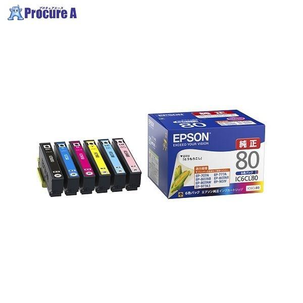 ＰＣ関連用品 トナー・インクカートリッジ インクジェットカートリッジ セイコーエプソン(株)