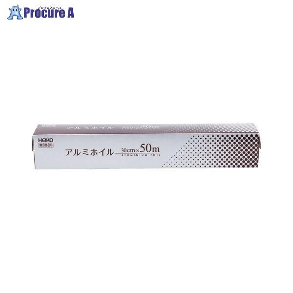 生活用品・家電 食器・台所用品 アルミホイル (株)シモジマ