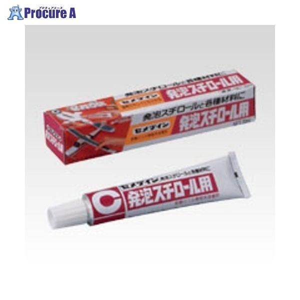 事務用品 貼・切用品 用途別接着剤 セメダイン(株)