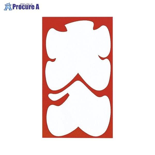 生活用品・家電 セレモニー・アメニティ用品 金封 (株)マルアイ