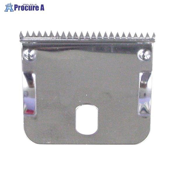 事務用品 貼・切用品 テープカッター オープン工業(株)