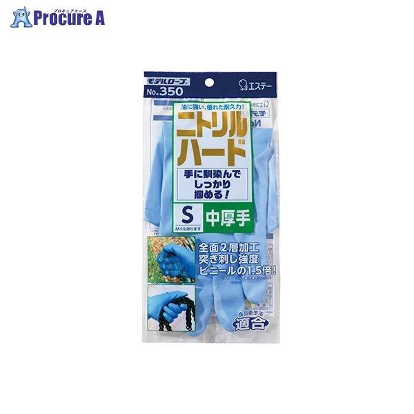作業用品・制服 軍手・オフィスウェア ゴム手袋 エステー(株)