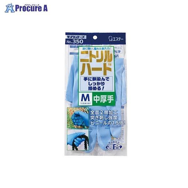 作業用品・制服 軍手・オフィスウェア ゴム手袋 エステー(株)