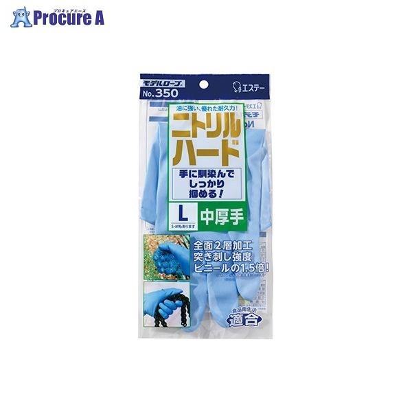 作業用品・制服 軍手・オフィスウェア ゴム手袋 エステー(株)