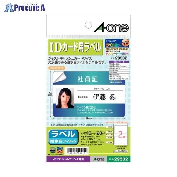 スリーエムジャパン(株)
