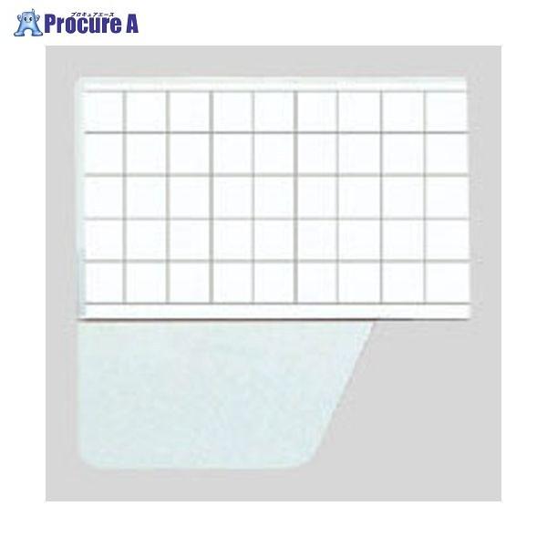 事務用品 名札・番号札 名札 クラウン