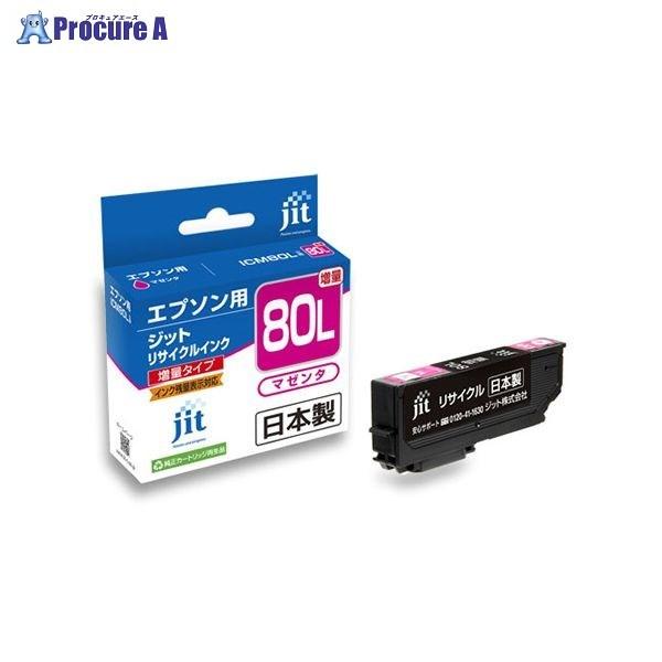 ＰＣ関連用品 トナー・インクカートリッジ インクジェットカートリッジ ジット(株)