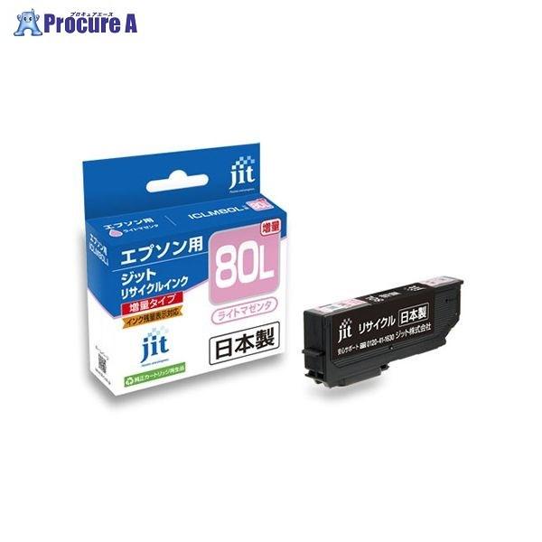 ＰＣ関連用品 トナー・インクカートリッジ インクジェットカートリッジ ジット(株)