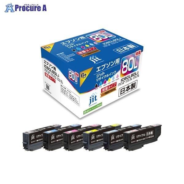 ＰＣ関連用品 トナー・インクカートリッジ インクジェットカートリッジ ジット(株)