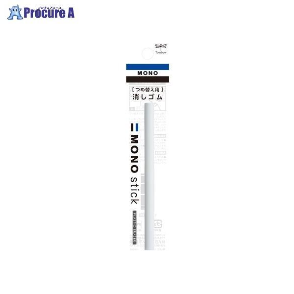筆記具 修正用品・消しゴム 消しゴム (株)トンボ鉛筆