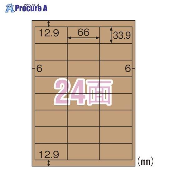 ＰＣ関連用品 ＯＡ用紙 プリンタラベル（マルチプリンタ用） ヒサゴ(株)