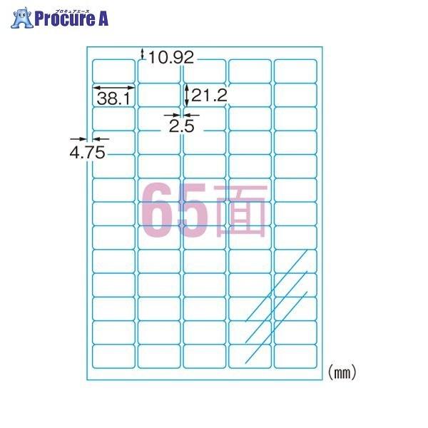 ＰＣ関連用品 ＯＡ用紙 プリンタラベル（インクジェットプリンタ用） スリーエムジャパン(株)