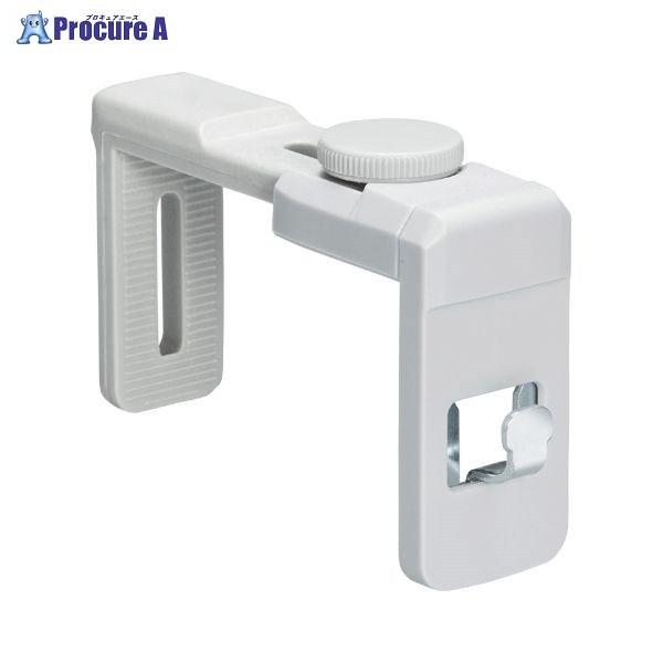 オフィス家具 オフィスアクセサリー パーティションフック 日学(株)